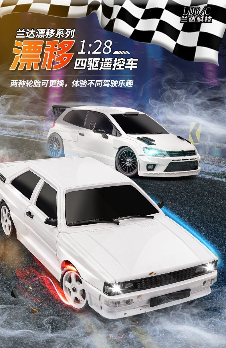 LDRC 1/28 Xe điều khiển từ xa Polo Peugeot mới 4 bánh Drift Racing Boy ...