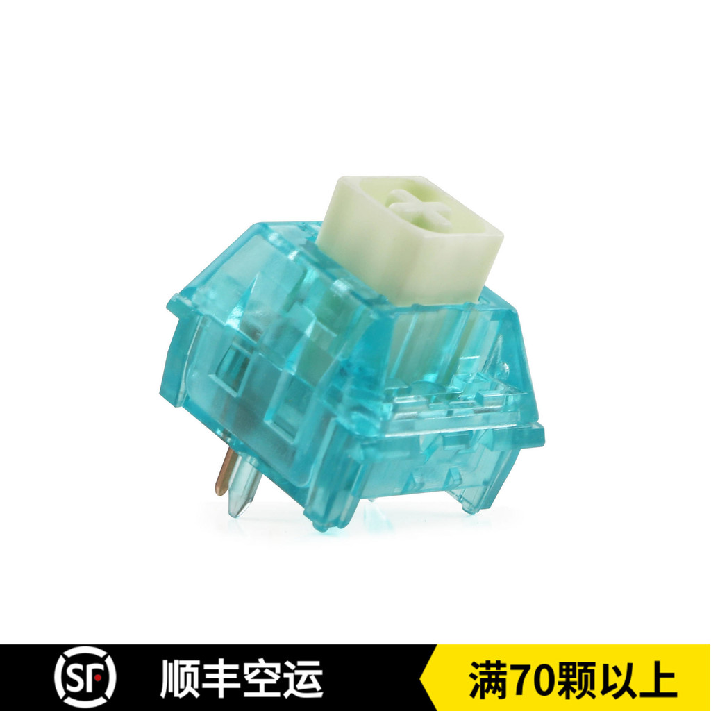 Kaihua BOX Zhixia Axis Green Switch Is Crisp And Ethereal With Sound ...