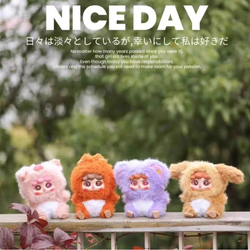 [Mới] Baby three Migo Forest Garden Party Series Quà tặng búp bê mặt ...