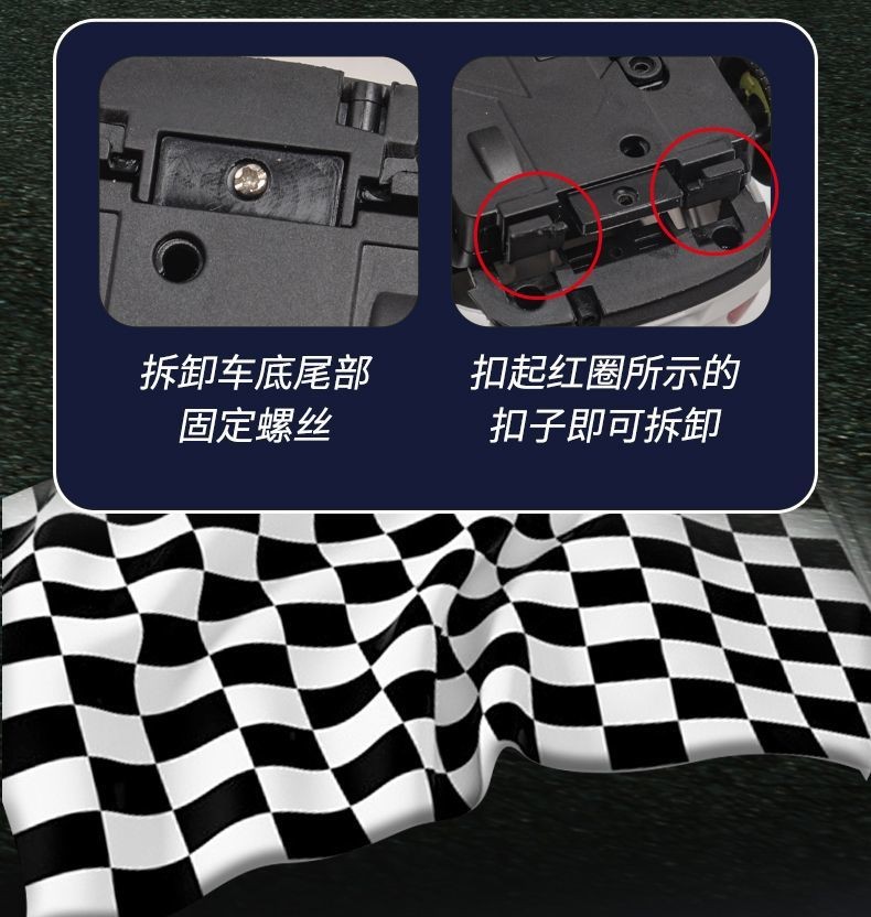 LDRC 1/28 Xe điều khiển từ xa Polo Peugeot mới 4 bánh Drift Racing Boy ...