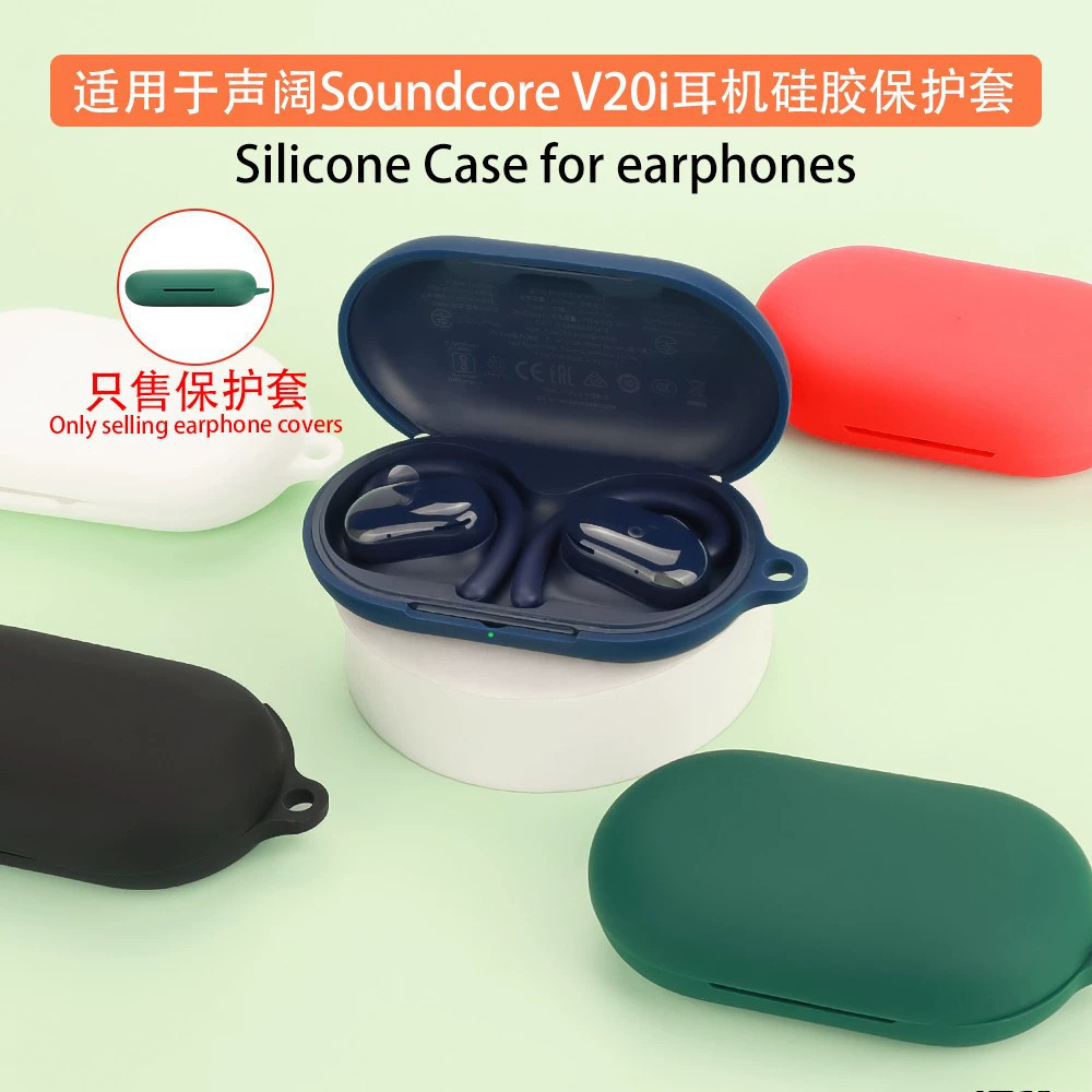 For Anker Soundcore V20i Case Anker Soundcore V20i Cartoon Silicone One ...