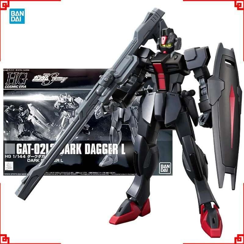 Bandai Model H PB Dark Dagger L Action Figure Gunpla Building Kit am ...