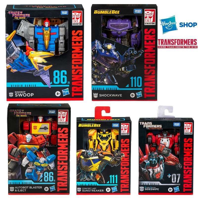 Hasbro Transformers Studio Series Leader Transformers: The Movie 86-26 ...