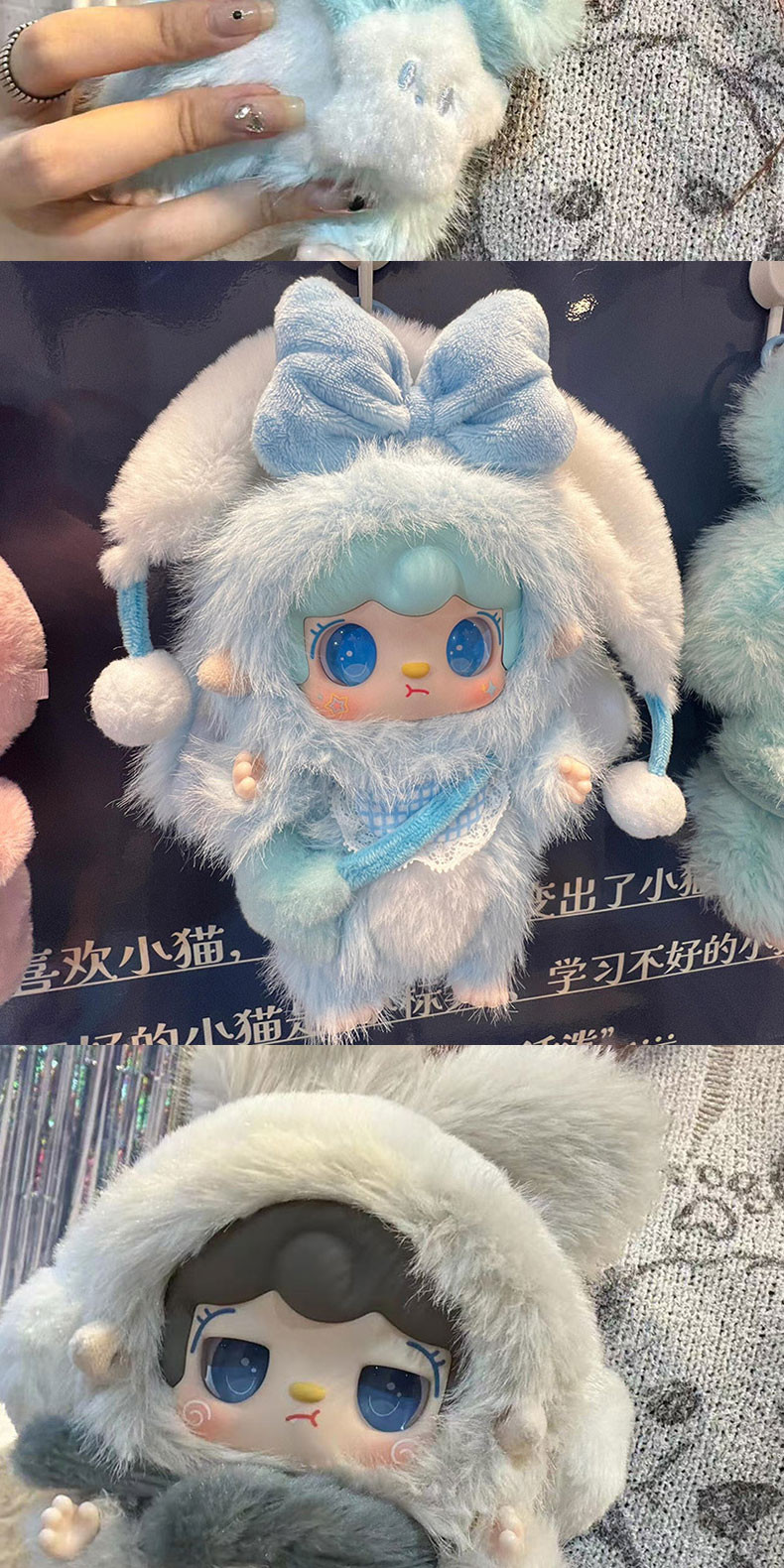 YOOKI V3 Hộp mù sang trọng dòng thỏ ấm áp | Shopee Việt Nam