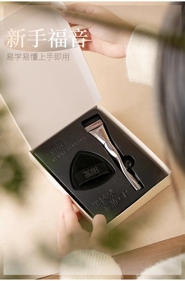 Lishu lisu Foundation Brush Không Ăn Bột Nhẹ Mỏng Chống Đánh Dấu Kem ...