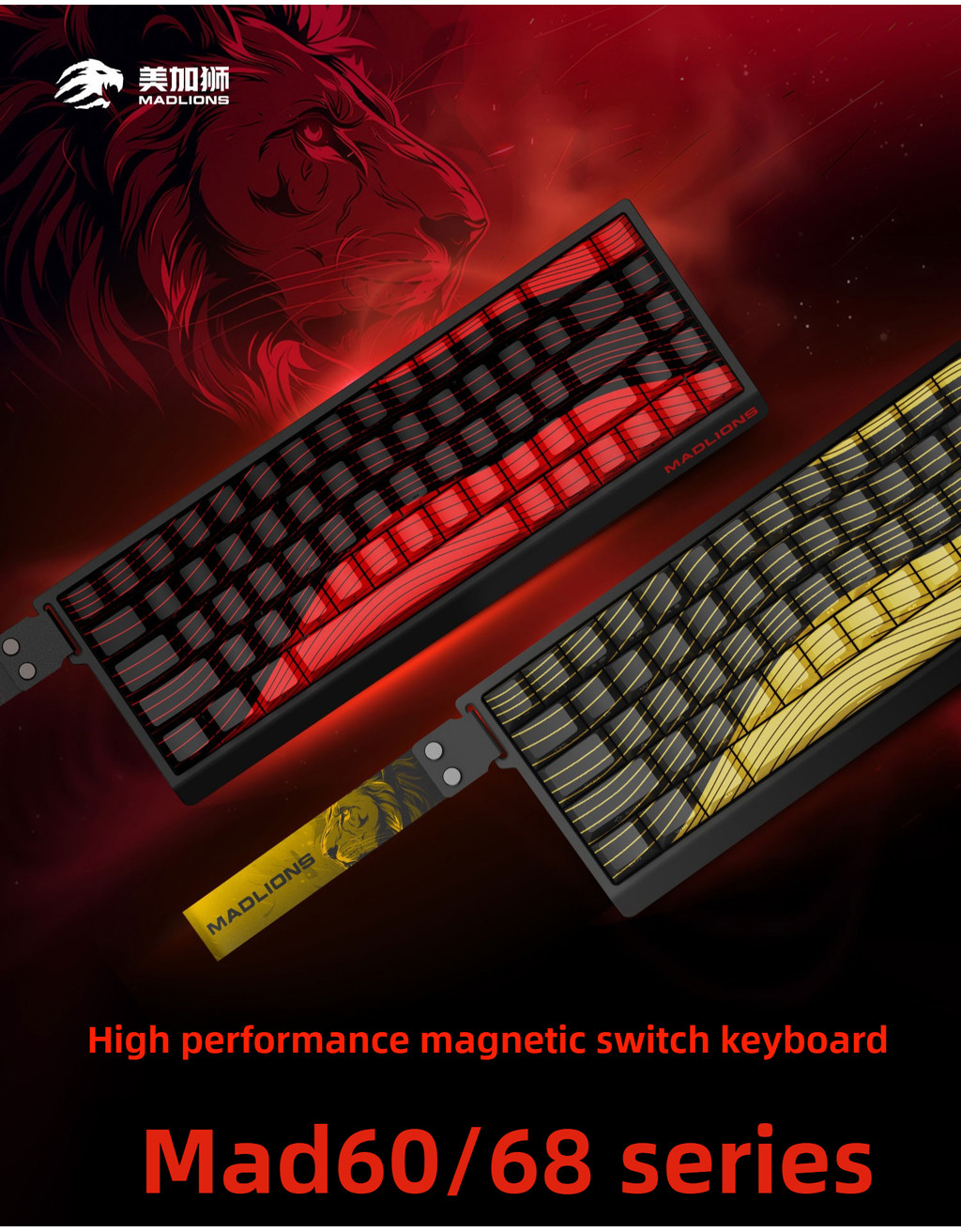 MADLIONS MAD 68 HE/R/Pro Magnetic Switch Mechanical Keyboard wired Hot ...