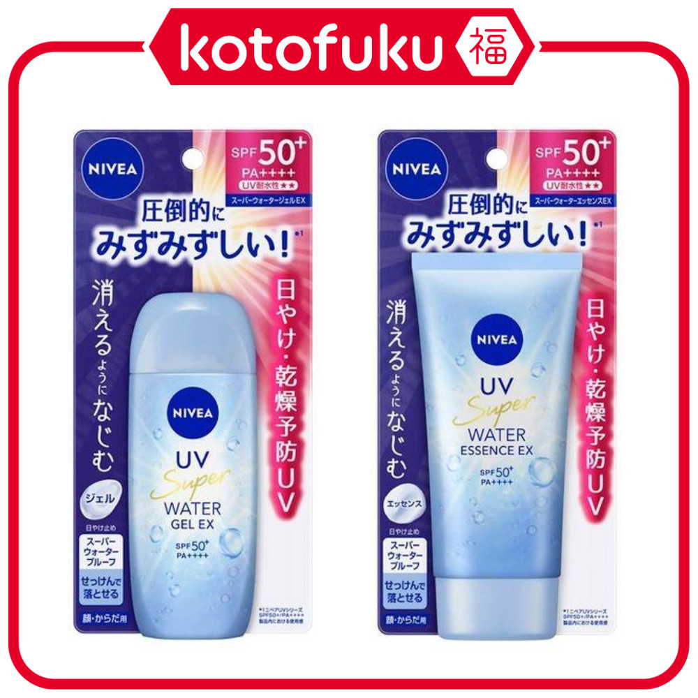 Kao Nivea UV Super SPF50+ PA ++++ Water Gel EX / Water Essence EX (80g) JP | Shopee Việt Nam