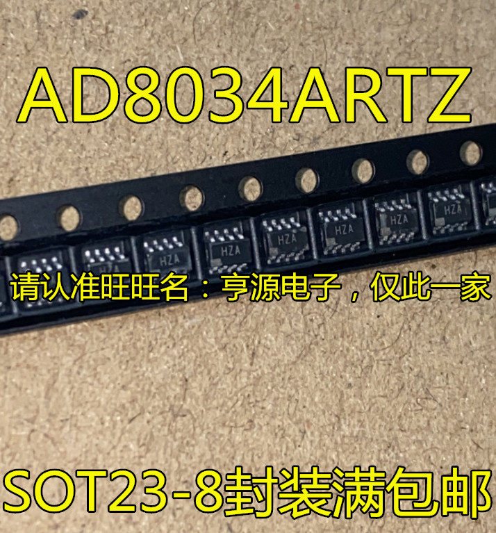 Chip AD8034 AD8034ARTZ HZA SOT23-8 | Shopee Việt Nam