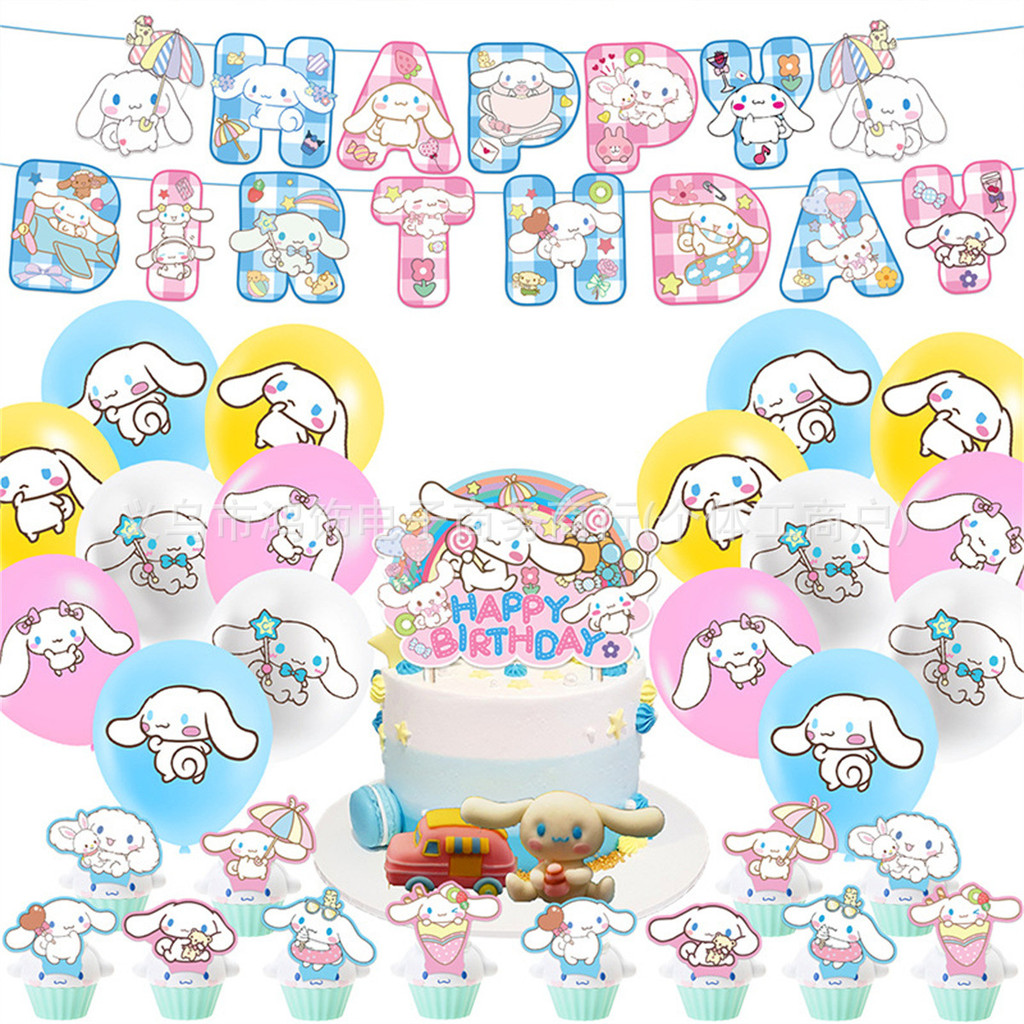 Bánh sinh nhật chủ đề Sanrio Cinnamoroll có huy hiệu trang trí tiệc ...