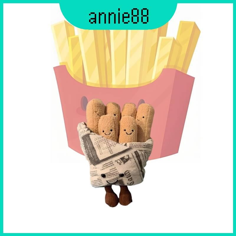 Jellycat Fun French Fries Đồ chơi sang trọng Ấm cúng Thú nhồi bông mềm ...
