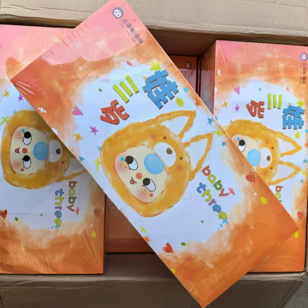 Baby Three V1 Zipper Baby Three BlindBox Bé Ba Hộp Mù Dễ Thương Ngẫu ...