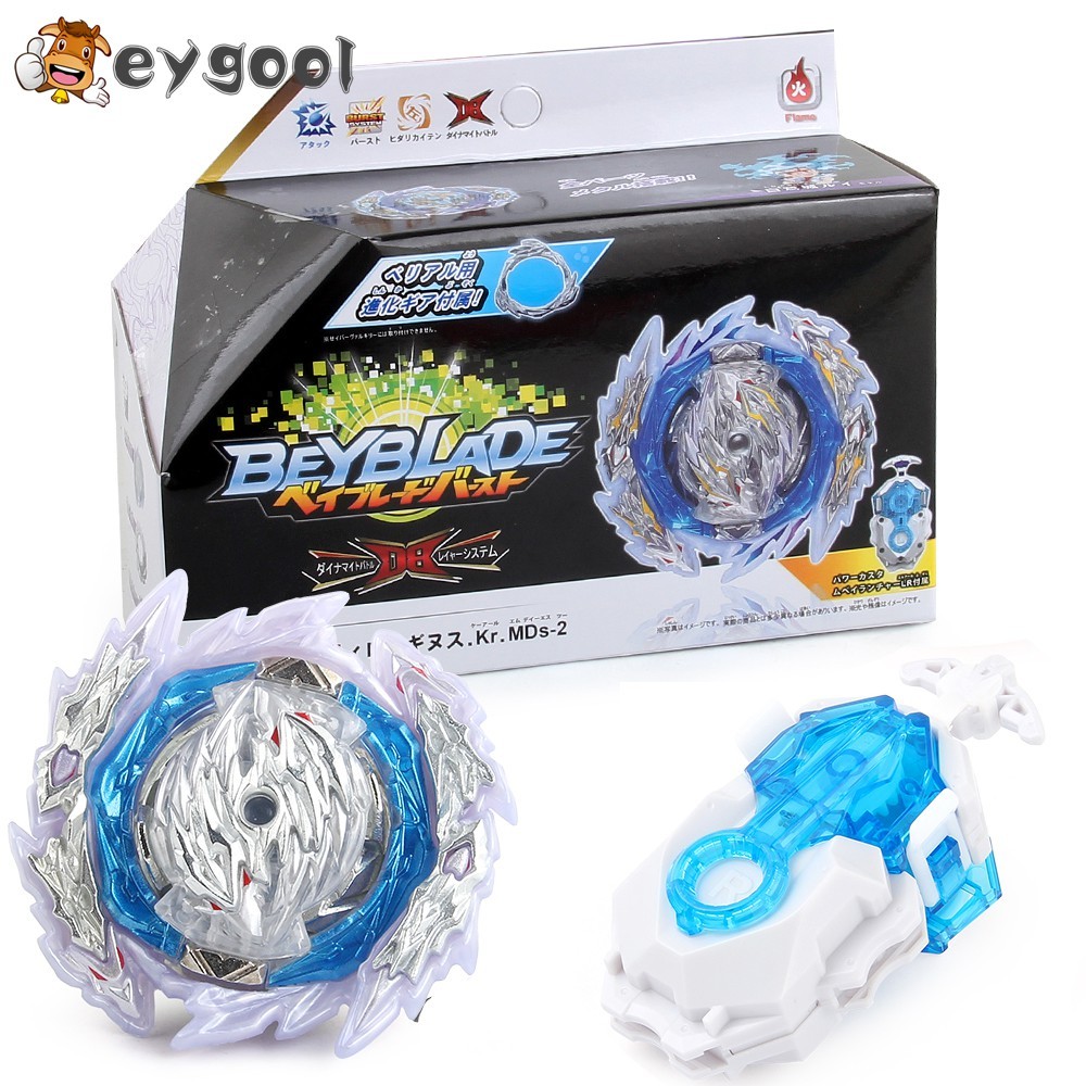Còn hàng Flame Beyblade Burst B189 Beyblade Single Guilty Longinus DB ...