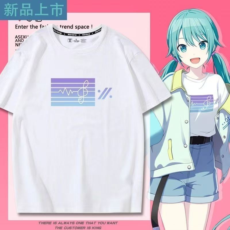 Dự án Pjsk SEKAI COLORFUL STAGE với sự tham gia của Hatsune Miku ...