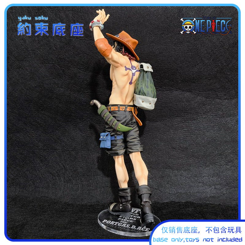 Đế kiềm chế Nền tảng Acrylic Thích hợp cho BANPRESTO BWFC Goodbye Wave ...
