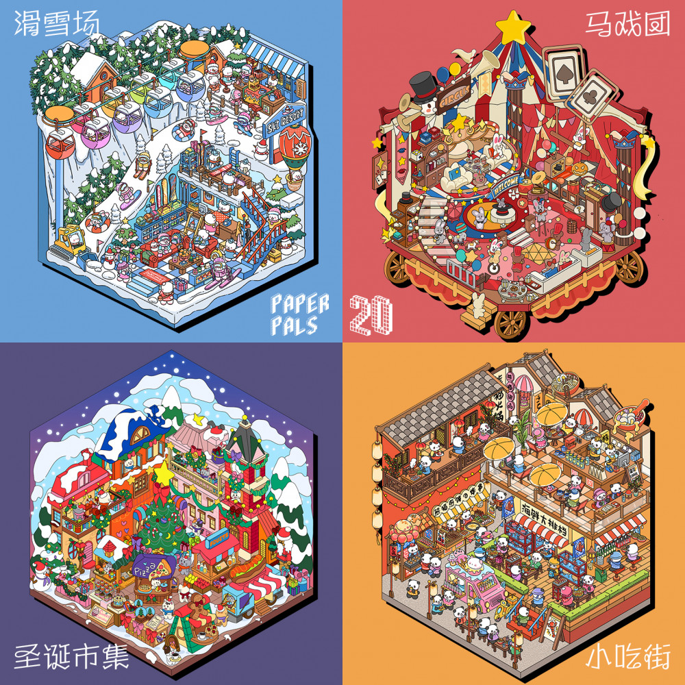 Enwei 4 Cái [Dòng sản phẩm Carnival 2025] Nhãn dán cảnh quan ba chiều ...