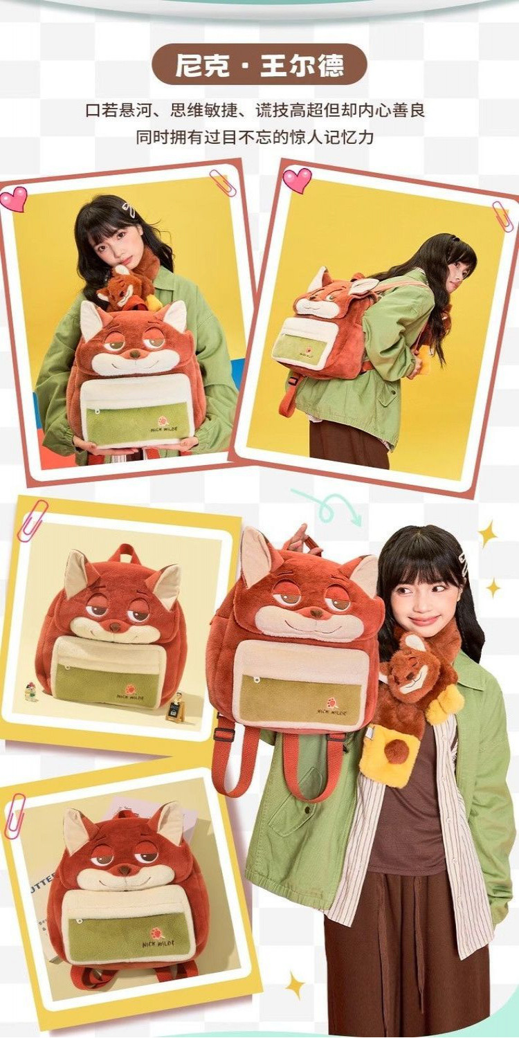 Ba lô Winnie the Pooh siêu dễ thương Túi trái tim cô gái có giá trị cao ...