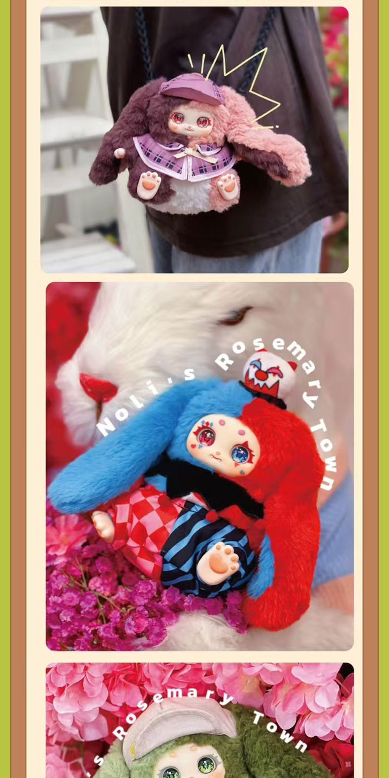 Nuo Li Rosemary Town Hộp mù Plush | Shopee Việt Nam