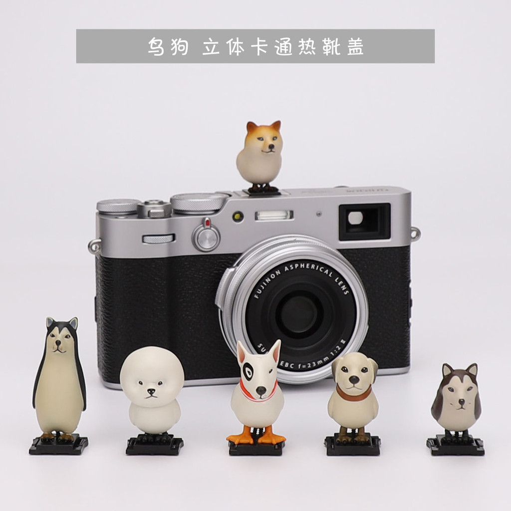 Creative Bird Dog Camera Hot Shoe Cover Chống bụi Sáng tạo Thích hợp ...