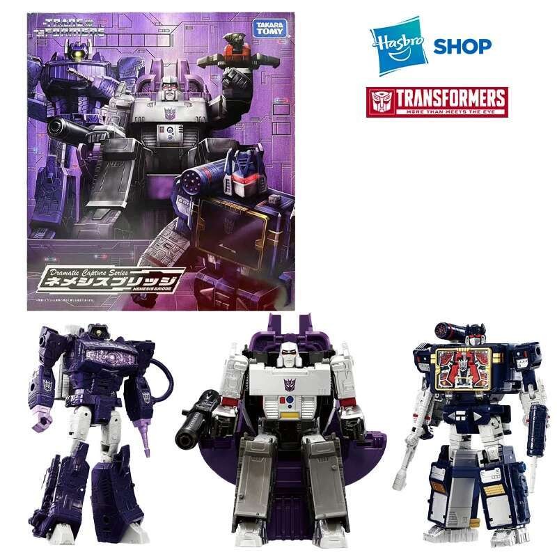 Takaratomy Transformers Dramatic Capture Series The Decepticon Nemesis ...