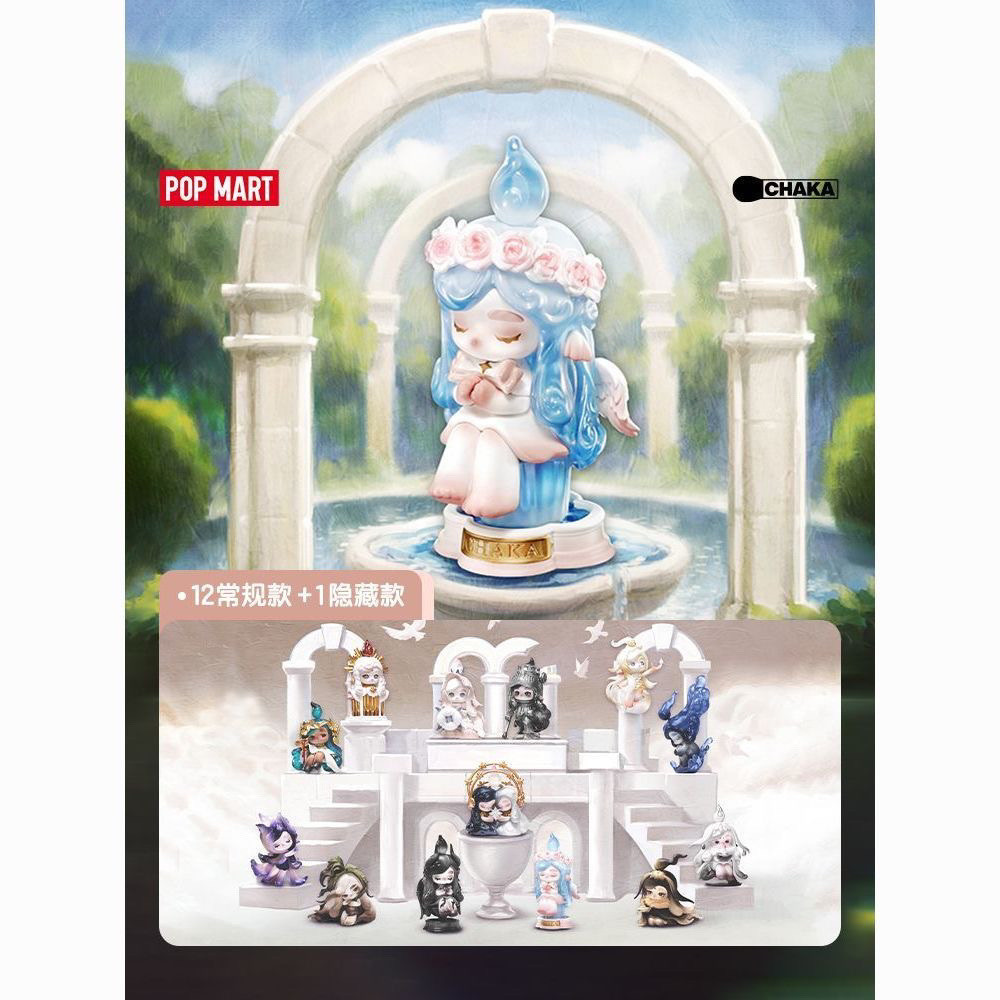 popmart chaka candle whisper Series Blind Box Cute Figures pop mart ...