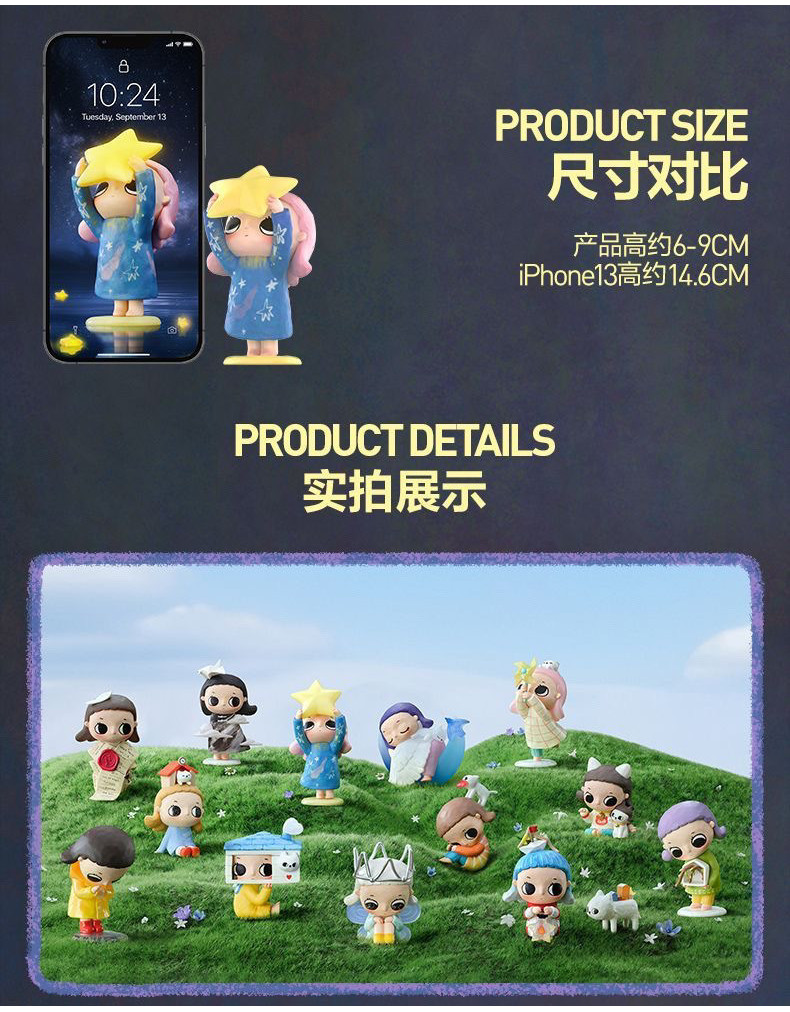 POPMART Nyota Growing up by your way Series Blind Box Cute Figures ...