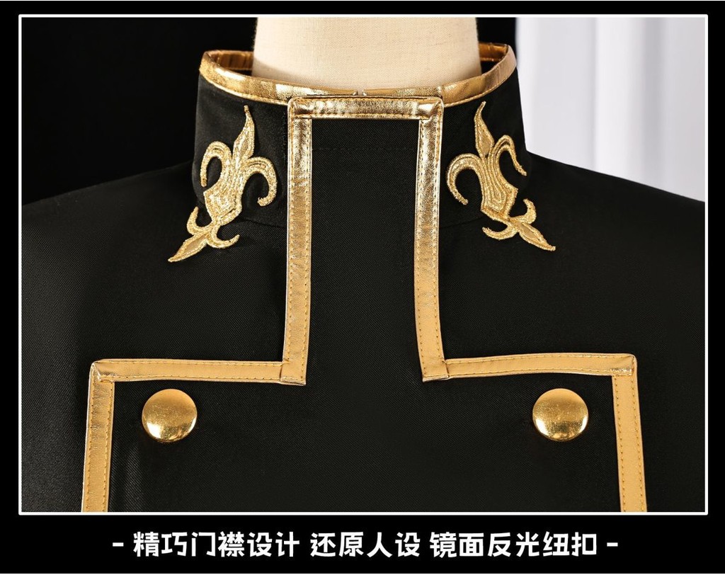 Code Geass Lelouch Lamperouge cosplay costume Anime game Uniform ...