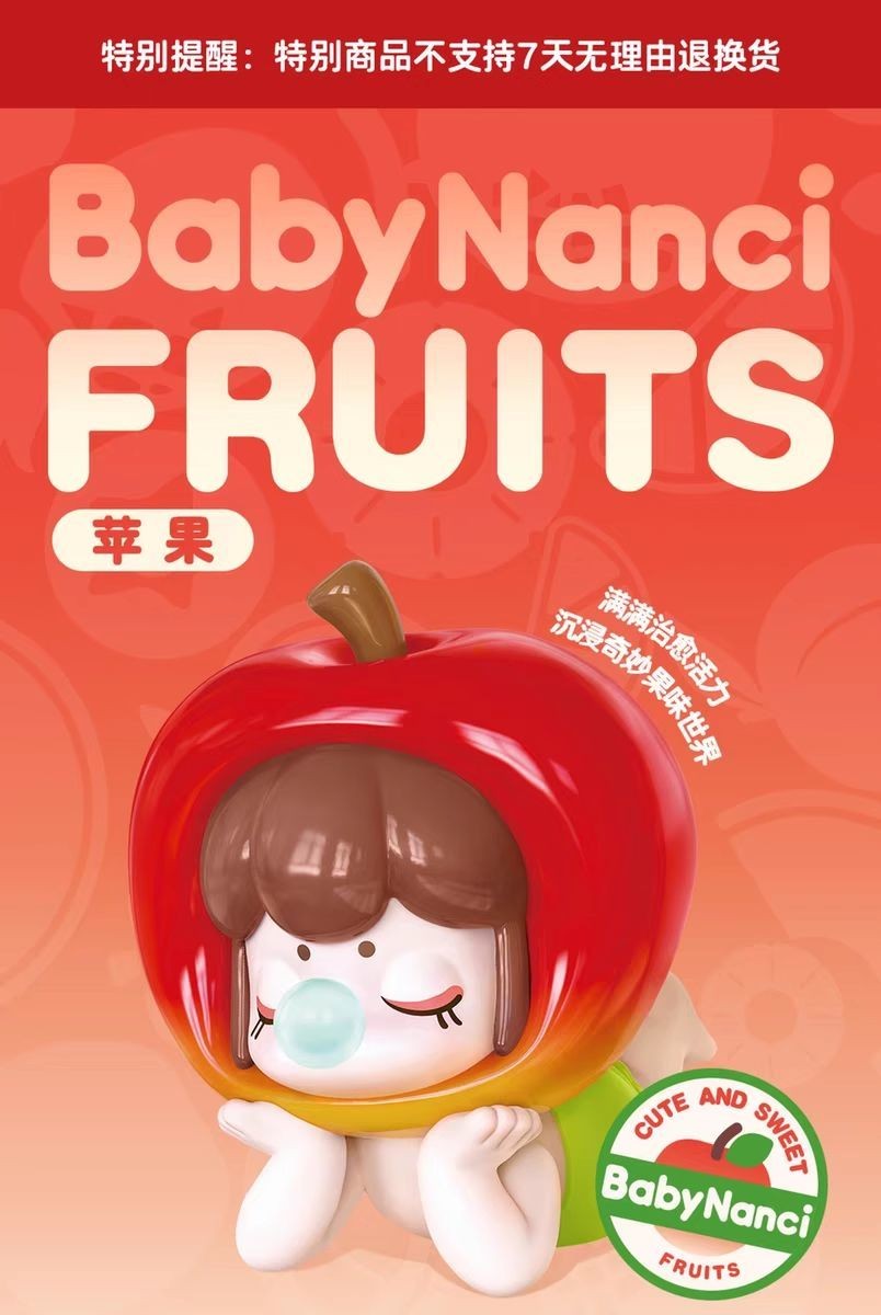 Baby Nanci Fruits Series Blind Box Cute Figures Birthday Christmas Gift ...
