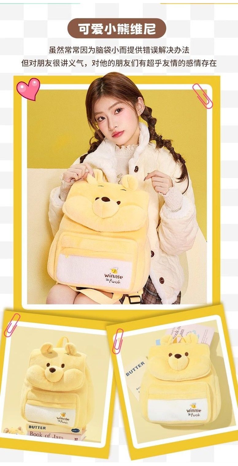 Ba lô Winnie the Pooh siêu dễ thương Túi trái tim cô gái có giá trị cao ...