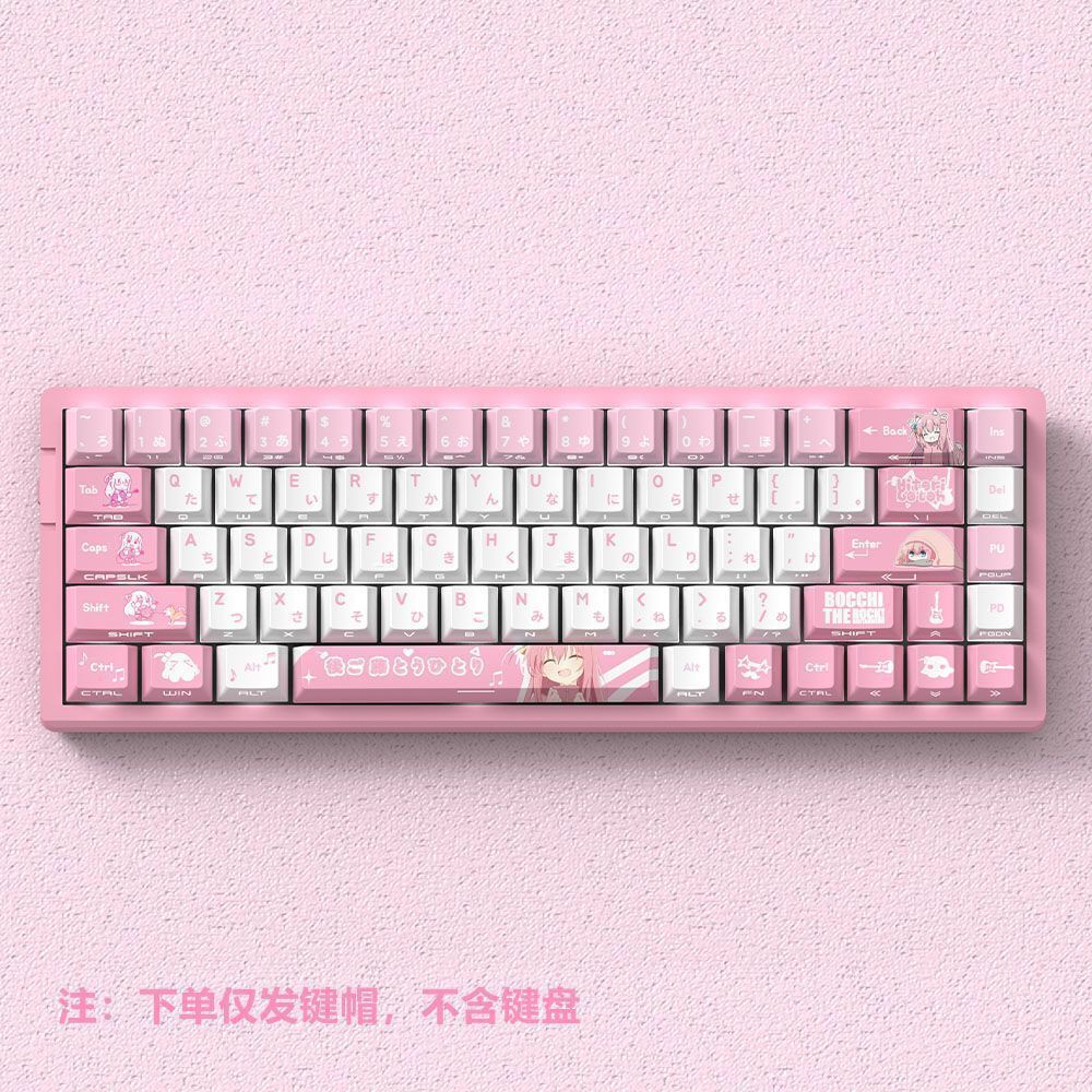 Anime Bocchi The Rock! Keycaps PBT Chủ đề Hitori Cherry Profile Side ...
