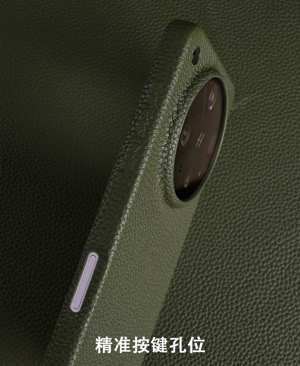 Ốp Da Bò Sang Trọng Cho OPPO Find X9 Pro X8 Ultra X7 X6 Pro Họa Tiết ...