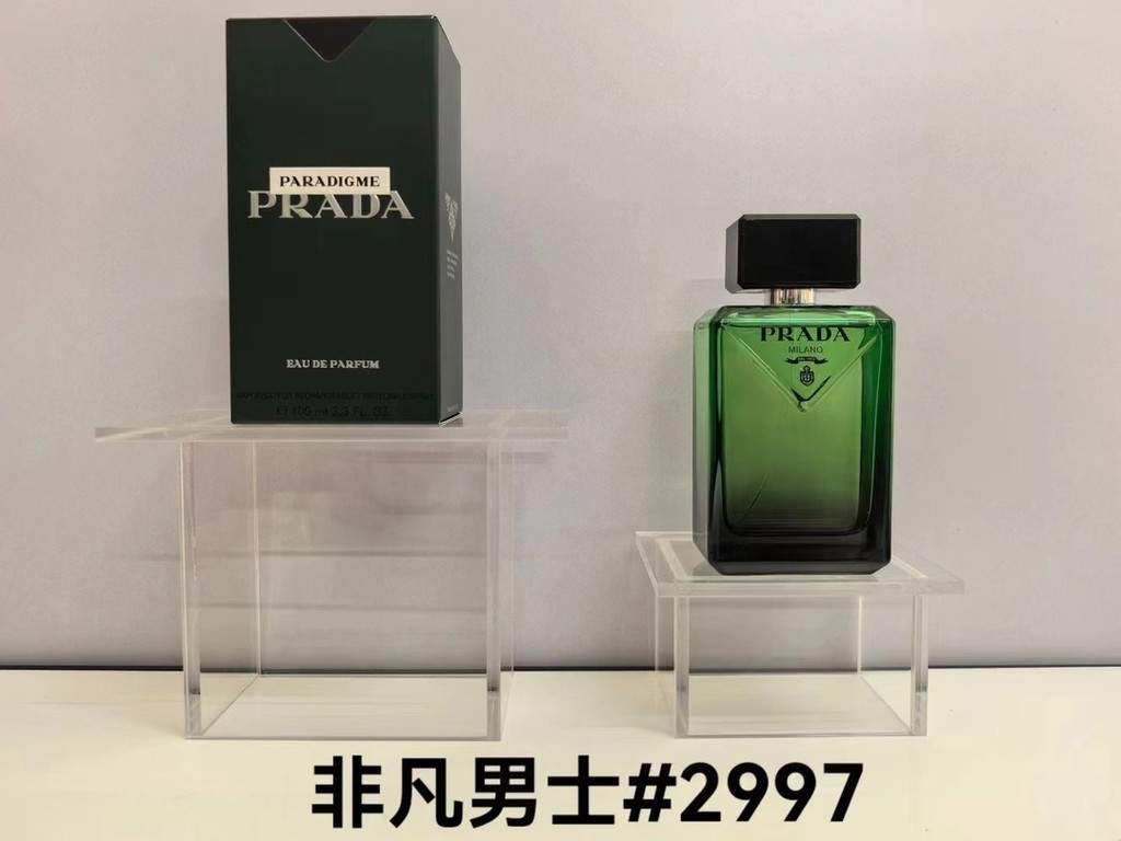 Quà Tặng Mới 60 Prada Nam Đặc Biệt 100ml d0d | Shopee Việt Nam