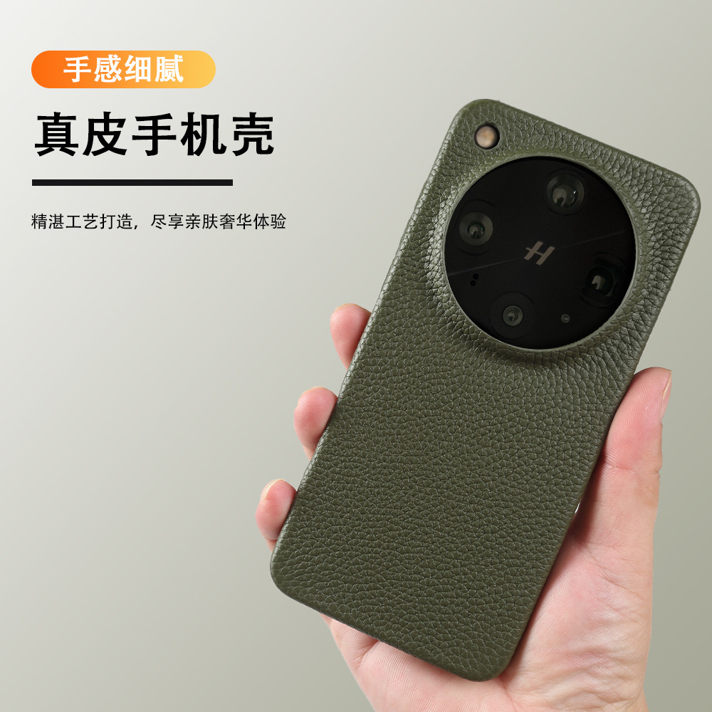 Ốp Da Bò Sang Trọng Cho OPPO Find X9 Pro X8 Ultra X7 X6 Pro Họa Tiết ...