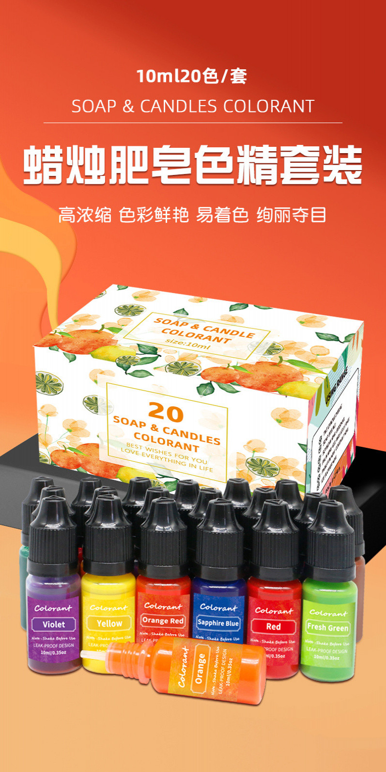 Màu Sắc Nồng Độ Cao Tinh Chất Màu Trơn 10diy Sáp Ong Nến Handmade Xà ...