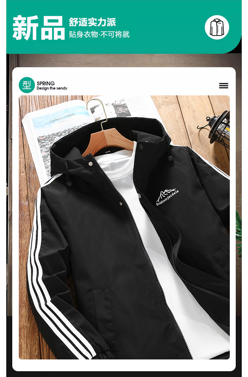 Áo khoác nam thể thao mỏng, chống gió và nước, có mũ trùm đầu, phù hợp xuân thu | Shopee Việt Nam