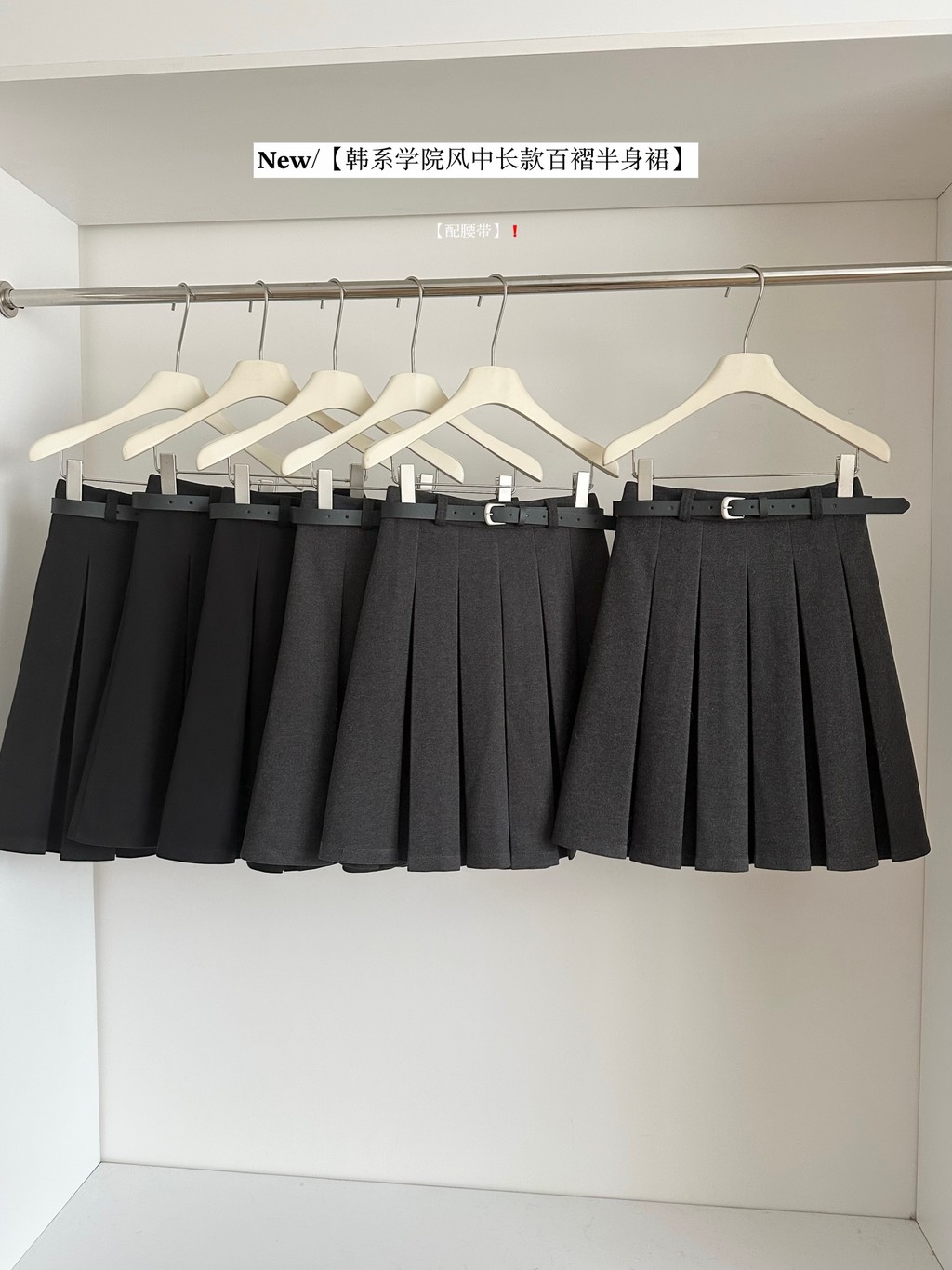96572 Preppy Style Màu trơn Tính khí Váy mỏng hơn | Shopee Việt Nam