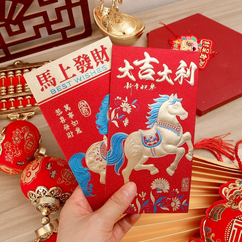 6 Gói màu đỏ năm con ngựa 2026 | Thiết kế cung hoàng đạo đôi vàng với ...