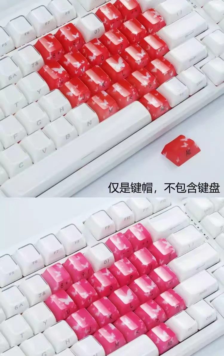 Bướm Anh Đào Trong Suốt Trái Tim Khắc Bên Keycap Thêm Đá Cẩm Thạch Hồng ...