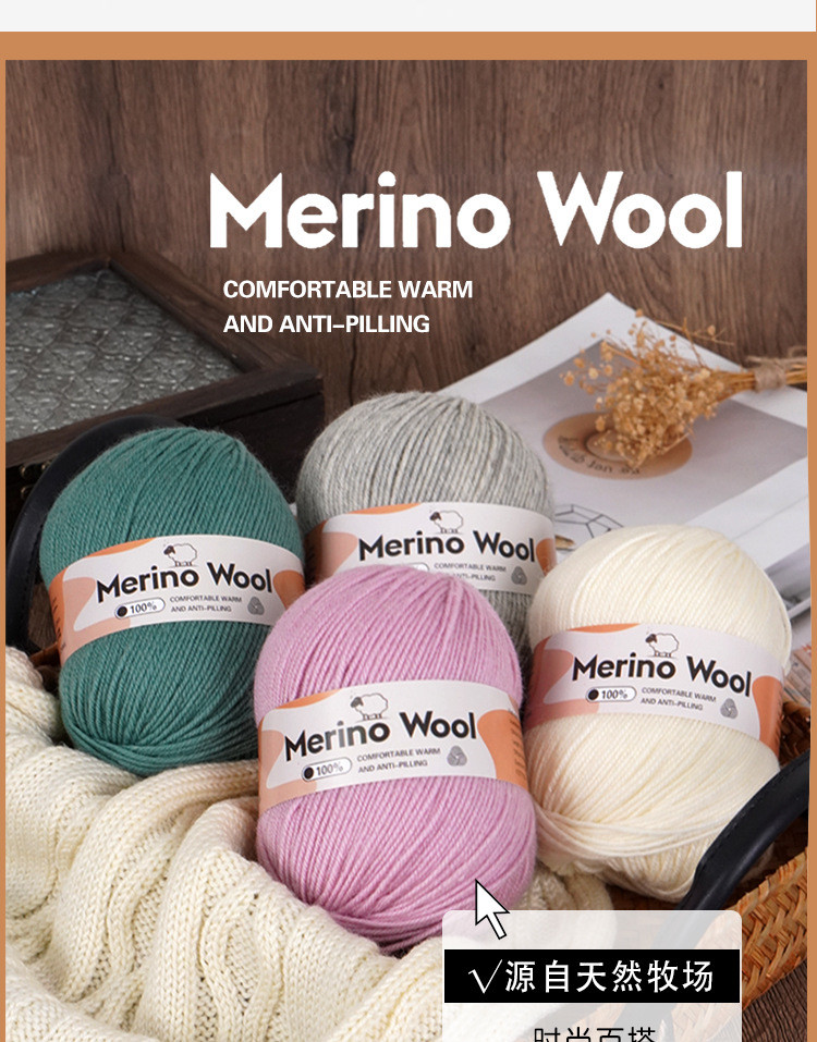 100g / Cuộn 100% Len Merino 2.5mm Sợi Len Merino Thô Trung Bình Cho ...