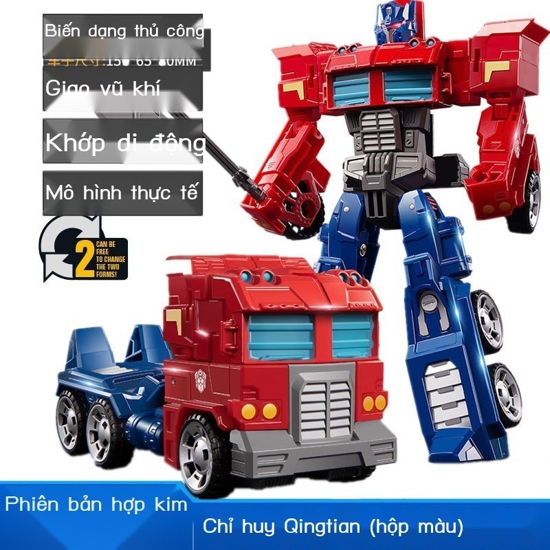 Optimus Prime Bumblebee Xe Robot Mô Hình Bằng Hợp Kim Khủng Long ...