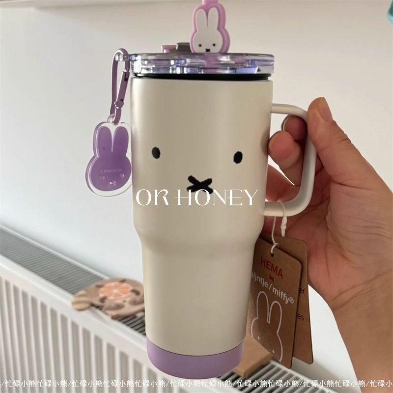 Miffy Pink Purple Joint Military Training Cốc giữ nhiệt ô tô dung tích ...