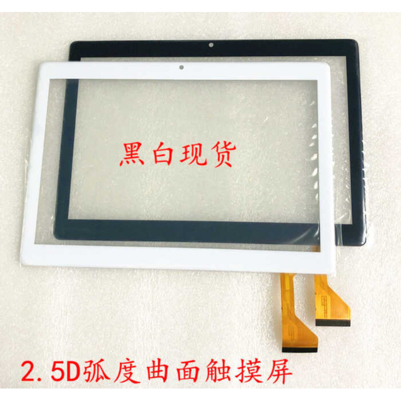 Thích hợp cho máy tính bảng Aihua A35 Octa-Core PC Màn hình cảm ứng ...