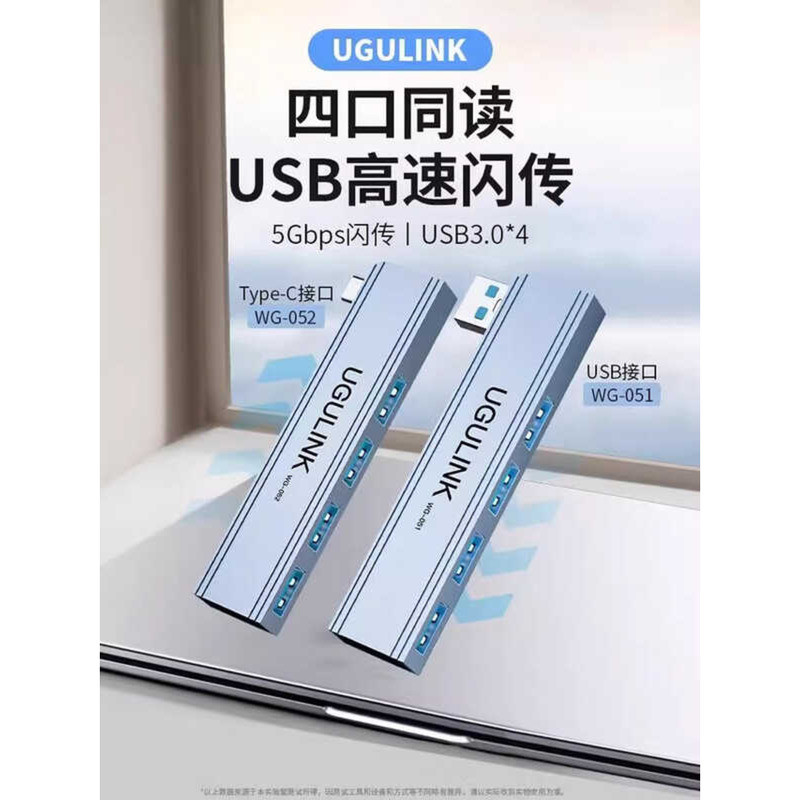 Thích hợp cho Huawei usb Extender 3.0 Máy tính matebook Docking Station ...