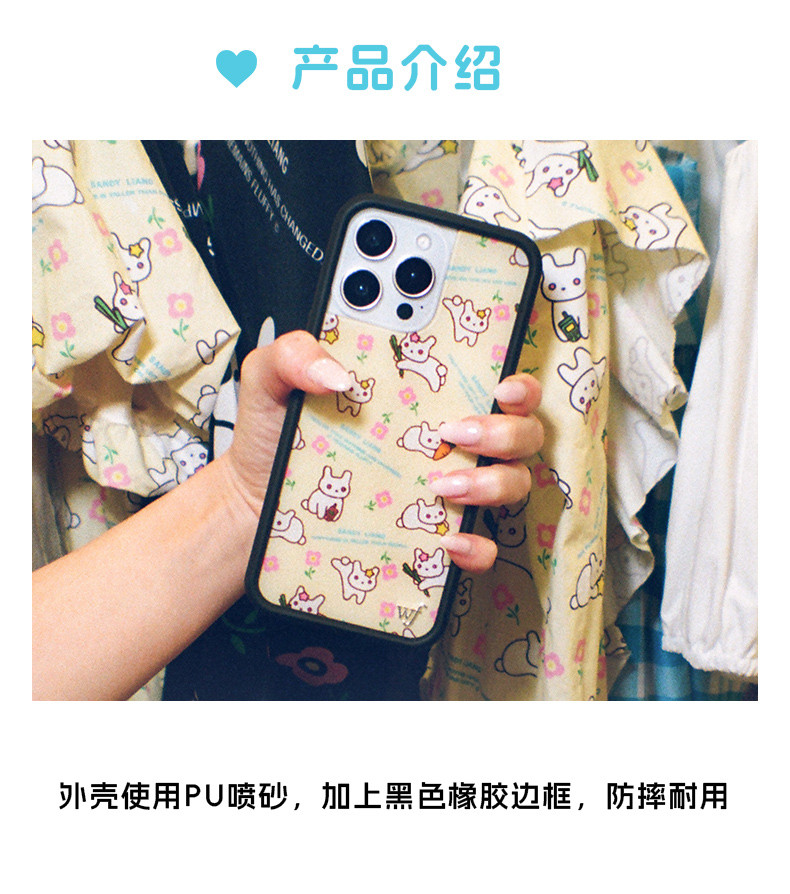 Ốp điện thoại tên chung Sandy Liang x Wildflower cho iPhone 12 13 14 15 ...