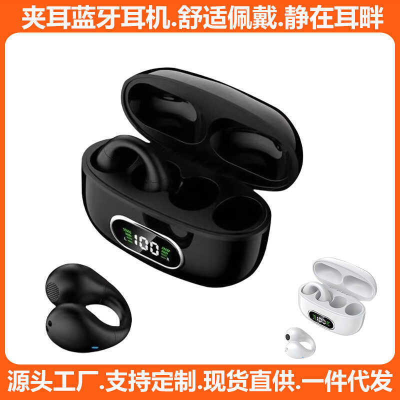 Clip-On Bone Conduction Concept Tai nghe Bluetooth Mở Không In-Ear Tai ...