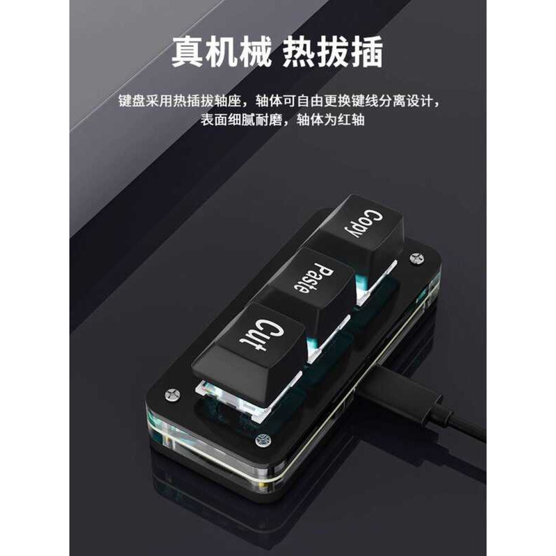 Full-Key Tùy Chỉnh Cắt Một Phím Copy Dán Bàn Phím Xe Được Chọn Hoàn ...