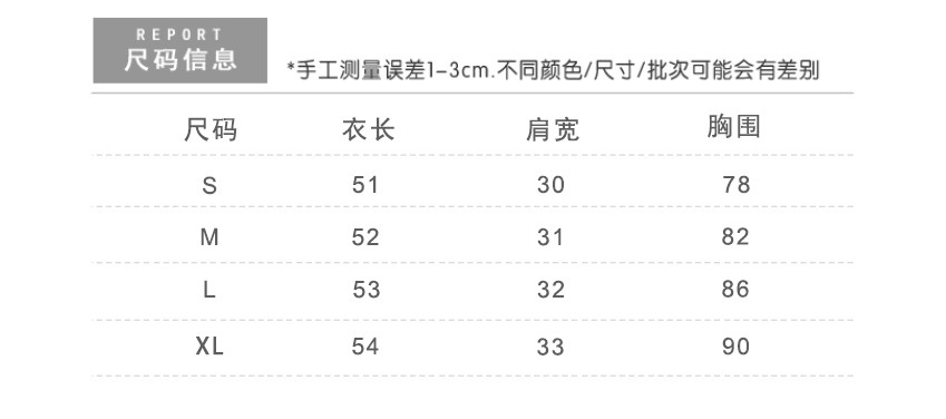 Áo Thun Top Không Tay Zhijian Uniqlo Mùa Hè - Cotton Nguyên Chất, Thiết ...