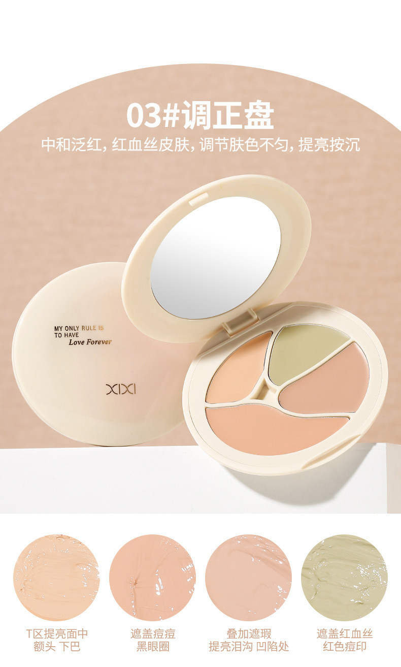 Kem che khuyết điểm lâu trôi Serie, 4 màu tự nhiên, che quầng thâm và ...