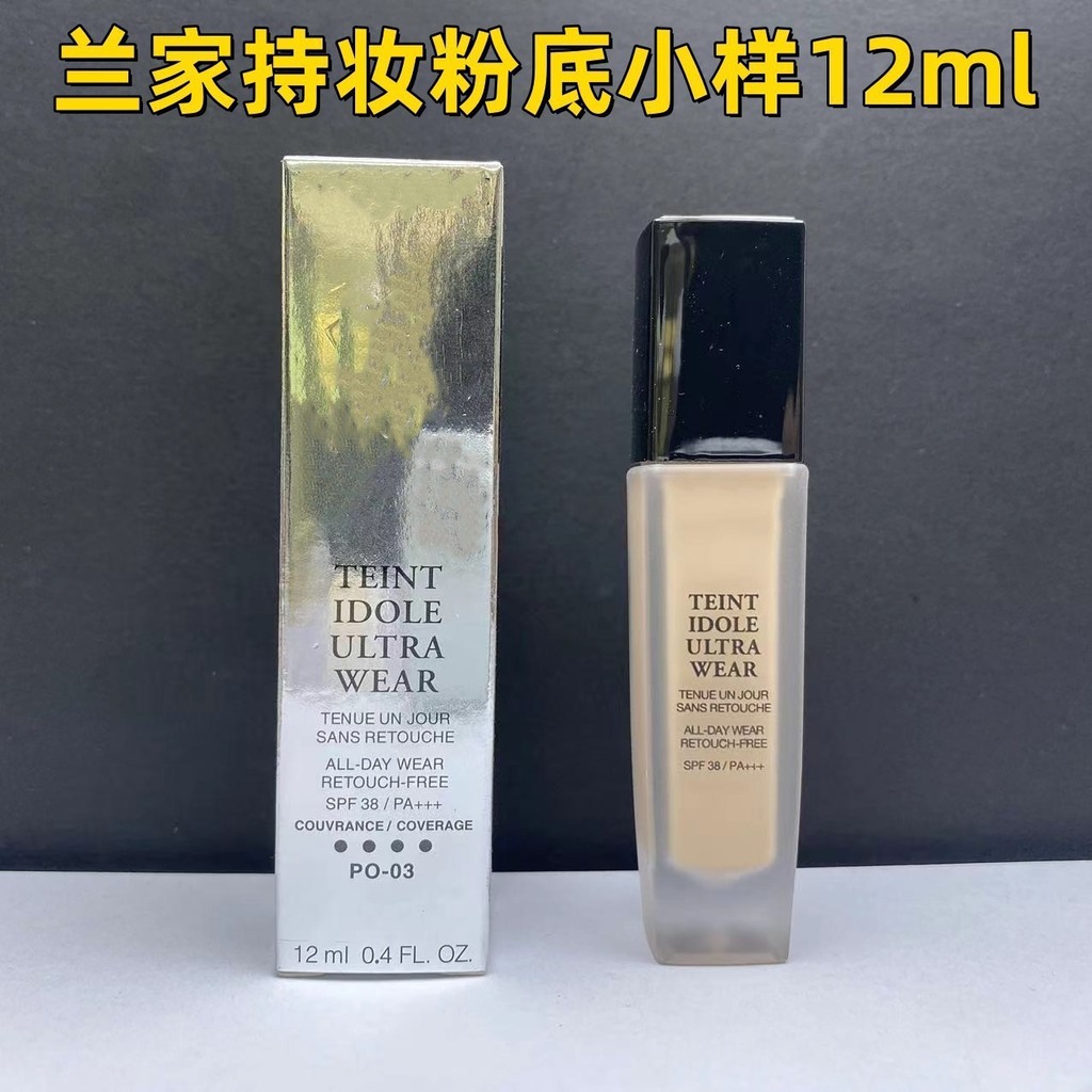 Hot Style Thương hiệu lớn Lanjia Hold Makeup Liquid Foundation Mẫu vừa ...