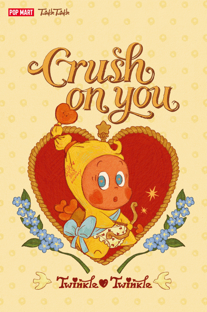 POPMART twinkle twinkle crush on you series Figures pop mart twinkle ...