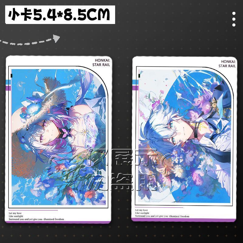 Honkai: Star Rail / Phainon / Castorics / Flower Sea Series Glossy ...